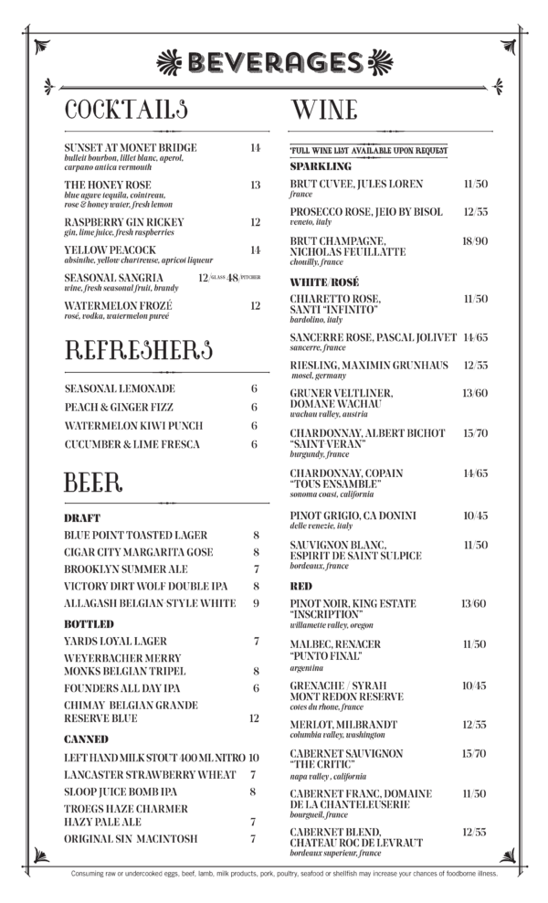 Lunch Menu | Rat's Restaurant