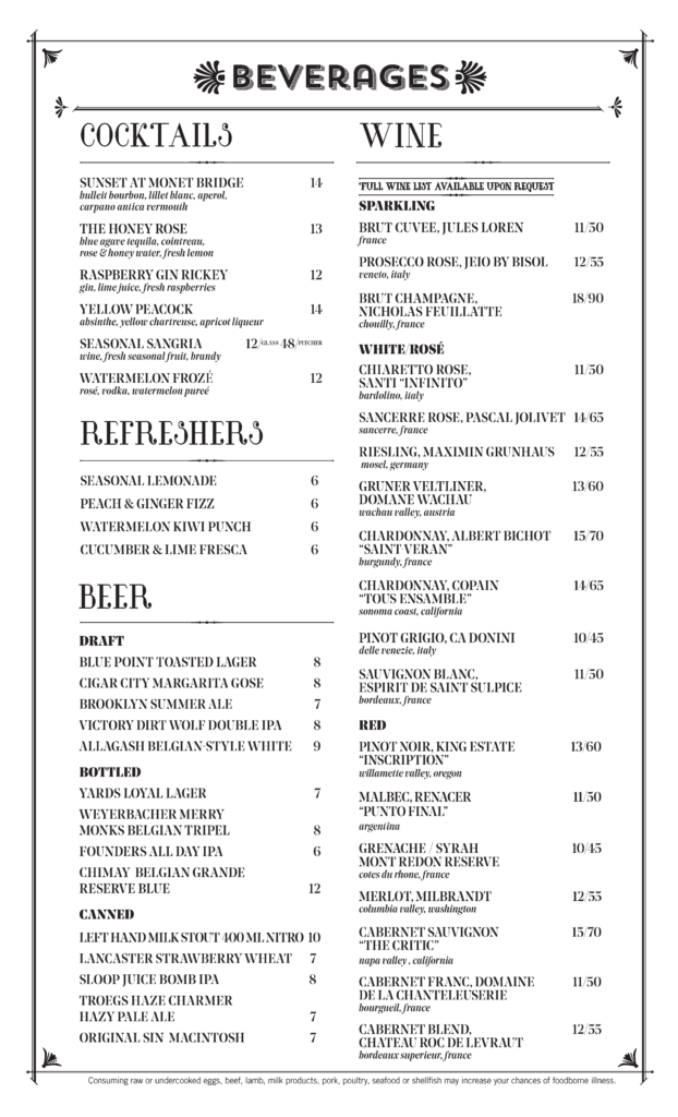 Lunch Menu | Rat's Restaurant